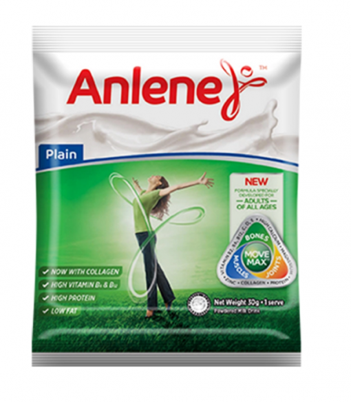 ANLENE GOLD PLAIN 30G – SRS Sulit
