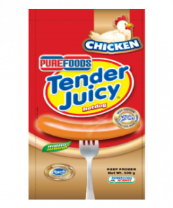 CDO SAVERS SWEET HAM 250G – SRS Sulit