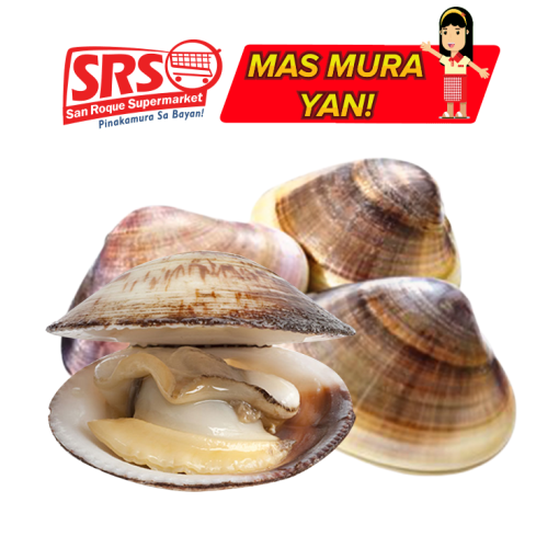 HALAAN – SRS Sulit